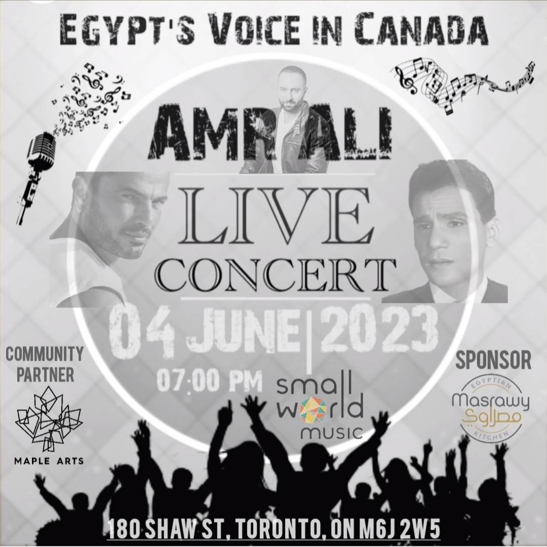 Small World Centre - Small World Music